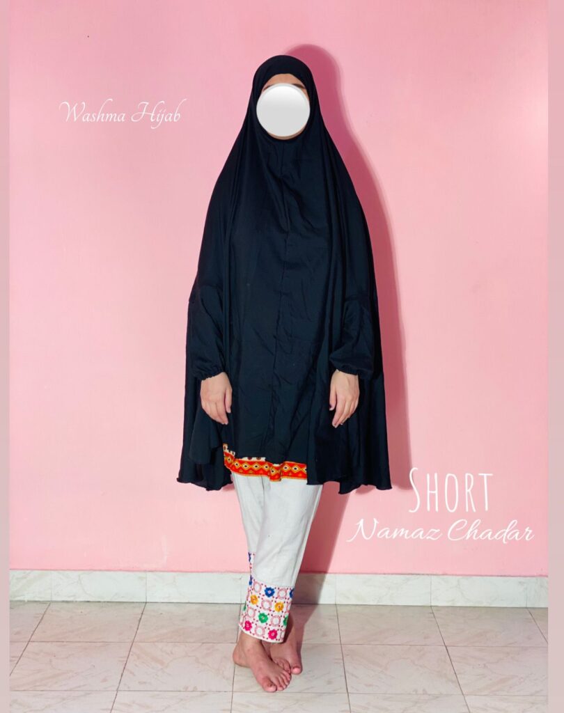 Short Namaz Chadar Black - WASHMA HIJAB
